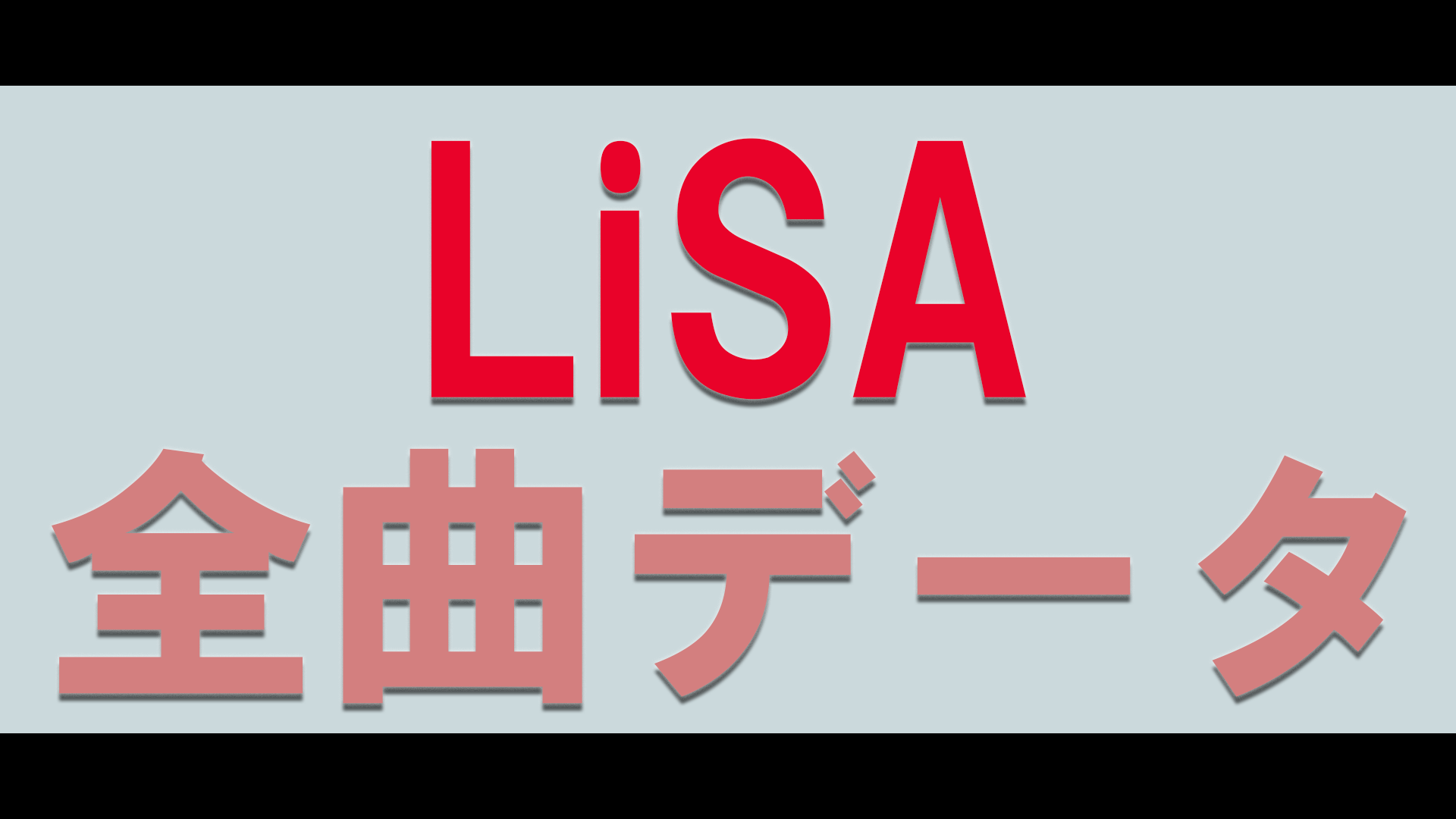 複数のpdfを一括で画像(JPEGやPNG)に変換する方法【Python】